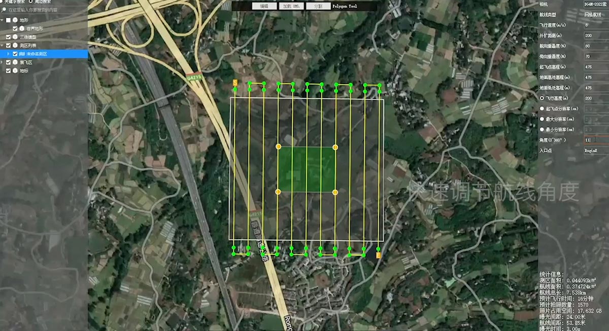 RIE-M10Pro | 三维实景